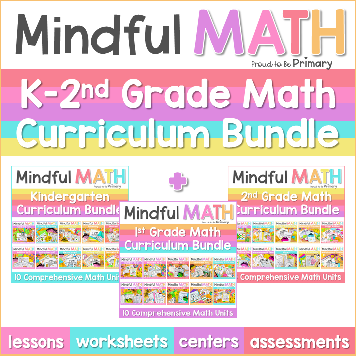 Kindergarten, First Grade, and Second Grade MATH Curriculum Bundle