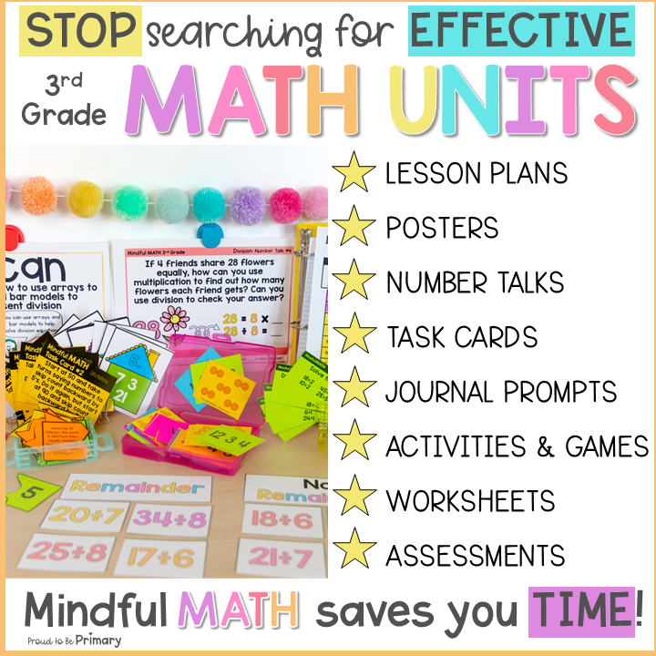 3rd Grade Division Math Unit - Fact Practice, Games, Math Centers, & W ...
