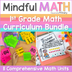 Grade 1 MATH Curriculum - 1st Grade Math Bundle for the Entire Year