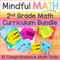 2nd Grade MATH Curriculum - 10 Unit Bundle for the Entire Year