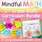 2nd Grade MATH Curriculum - 10 Unit Bundle for the Entire Year