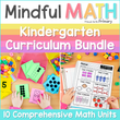 Kindergarten Math Curriculum - 100 Math Lessons, Math Centers, Workshe
