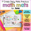 June End of Year Summer Math Worksheets 1st First Grade Math Review Mo