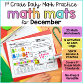 December Christmas Math Morning Work Worksheet Activities 1st Grade Ma