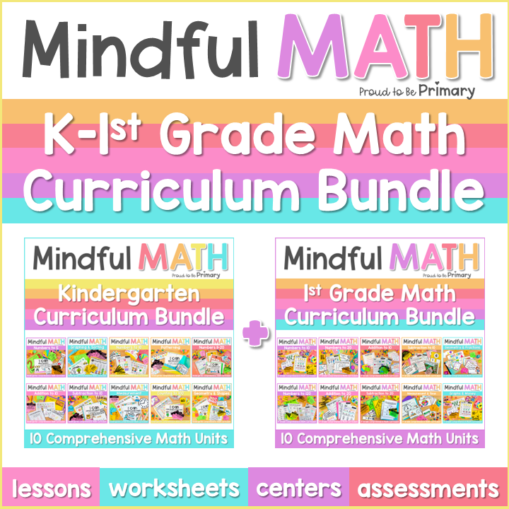 Kindergarten & First Grade MATH Curriculum - 20 Unit Bundle