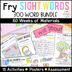 Fry 300 Sight Word List Activities, Books, Worksheets & Assessments