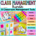 Classroom Management Bundle: Jobs, Coupons, Transitions, Brain Breaks