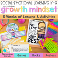 Growth Mindset Social Emotional Learning Activities Posters Worksheets