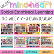 Social Emotional Learning DIGITAL Curriculum for Kindergarten to 2nd
