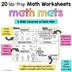 Summer Math Review Worksheets for First Grade