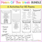 Poetry Writing & Activities Bundle - Shared Reading, Weekly Poems - Po