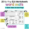 Morning Word Work Activities - No-Prep Spelling & Sight Word Practice
