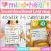 Social Emotional Learning, Social Skills, & Character Education Bundle