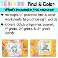 Dolch Sight Word Color by Code Worksheets