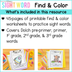Dolch Sight Word Color by Code Worksheets