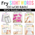 Fry 300 Sight Word List Activities, Books, Worksheets & Assessments