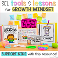Growth Mindset Activities, Lessons & Posters for K-2 - Social Emotiona