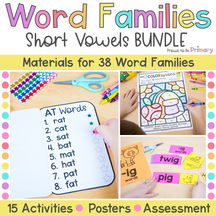 Long Vowel Word Family Activities Bundle