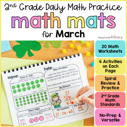 March Math Spiral Review Worksheets for 2nd Grade