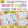 Morning Word Work Activities - No-Prep Spelling & Sight Word Practice