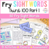 Fry's Sight Words Curriculum - Third 100 Words Part 1