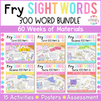 Fry 300 Sight Word List Activities, Books, Worksheets & Assessments
