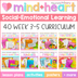 Social Emotional Learning, Social Skills, & Character Education Bundle