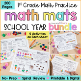 Math Review Worksheets Bundle for First Grade