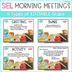 Back to School Morning Meeting Slides - SEL Activities, Questions, Gre