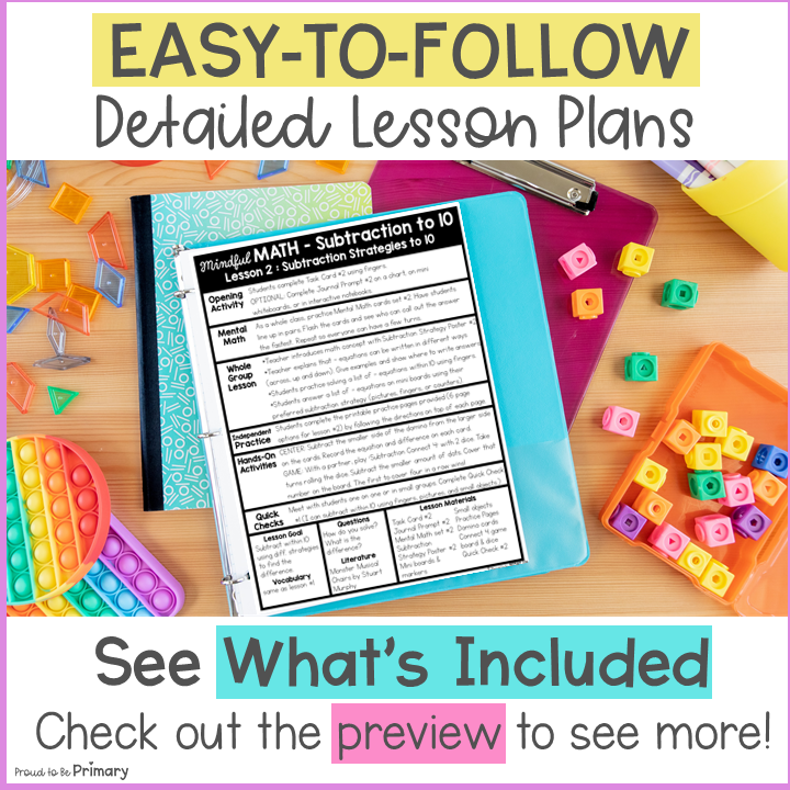 Subtraction 2nd Grade Lesson Plans