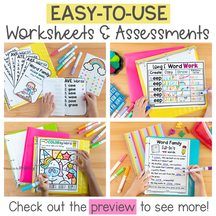 Long Vowel Word Family Activities Bundle