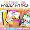 October Fall Halloween Morning Meeting Google Slides SEL Activities Qu